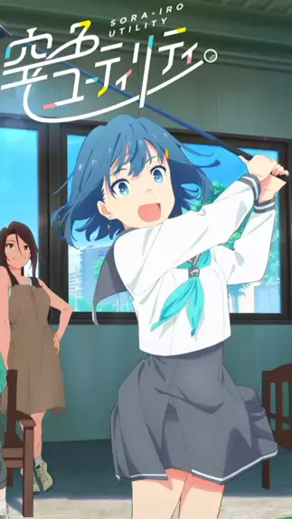 emc utility pro cracked