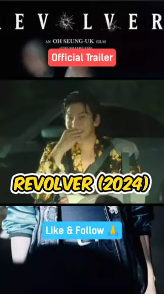 nagi 5 shot revolver