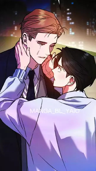 manga omega e alfa:non refundable alphas