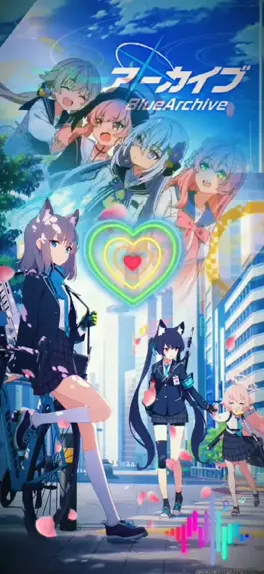 emuach blue archive | Discover