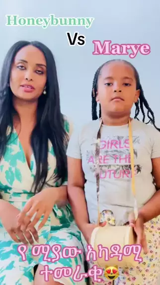 amber_honeybunny onlyfans & amber honeybunny leake ...| Kwai