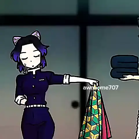 shinobu kitanodake