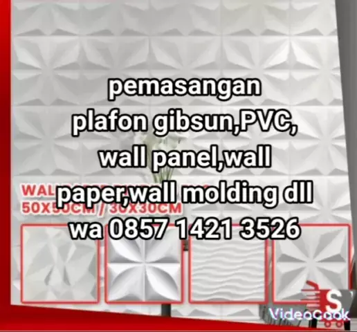 sunwall95 toilet