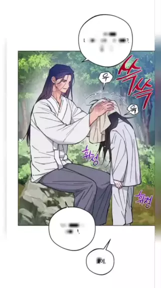 dragon's bride manhwa bl & the dragon king bride m ...| Kwai